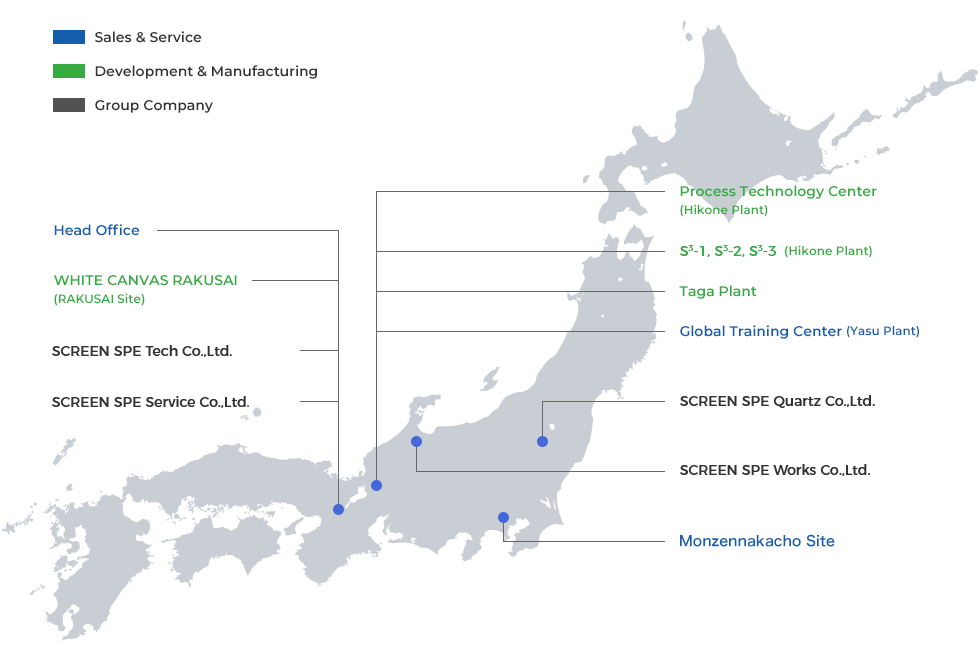 Japan | SCREEN Semiconductor Solutions Co., Ltd.