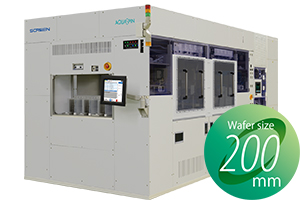 Products | SCREEN Semiconductor Solutions Co., Ltd.